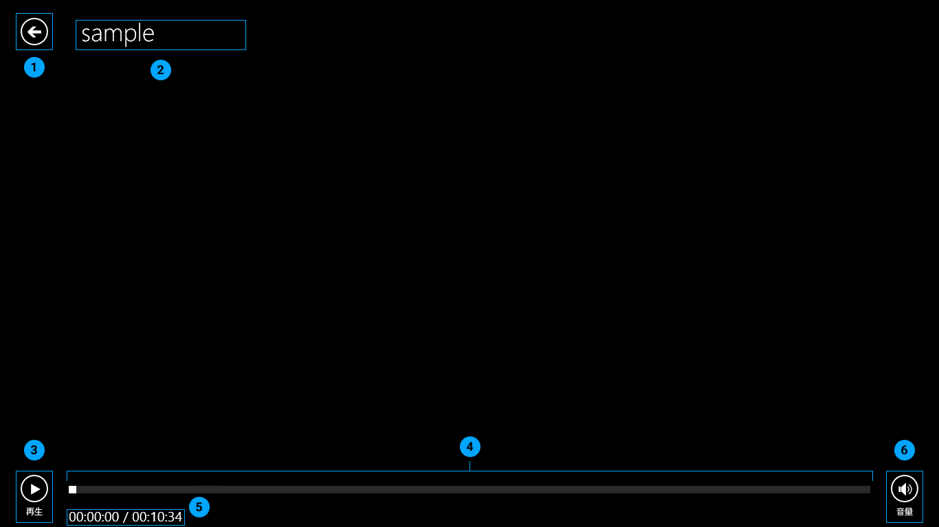 Windows専用プレイヤー（DMM動画プレイヤー）のインストール、利用方法を教えて下さい 月額動画 FANZAヘルプセンター